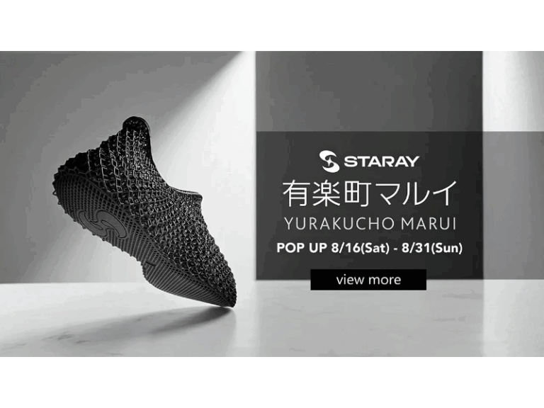 【期間限定】3Dプリントシューズ「STARAY」POP UP STOREを有楽町マルイで開催！（APPLE TREE株式会社 ...
